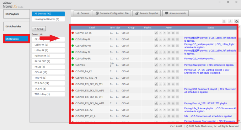 How to collect device logs – NovoDS Studio – Novo Support